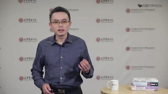 【北京大学】宏观经济学 04价格指数