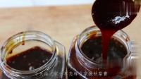 秋梨膏不用出去买,手把手教您在家熬制,做法简单,放12个月不坏
