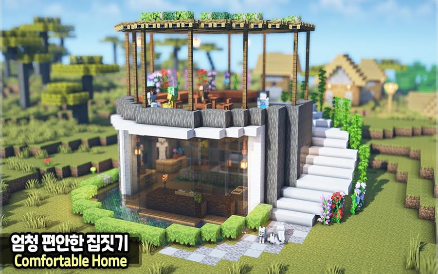 ⛏️ Minecraft 教程 ߌ�如何建造一座带休息区的舒适房屋(ManDoo...