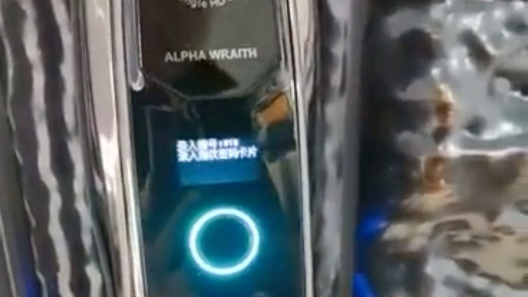 阿尔法极光智能门锁如何录入门卡教程