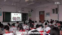 《春酒》临沂第二十中学 苗凤珍 初中语文课堂教学实录案