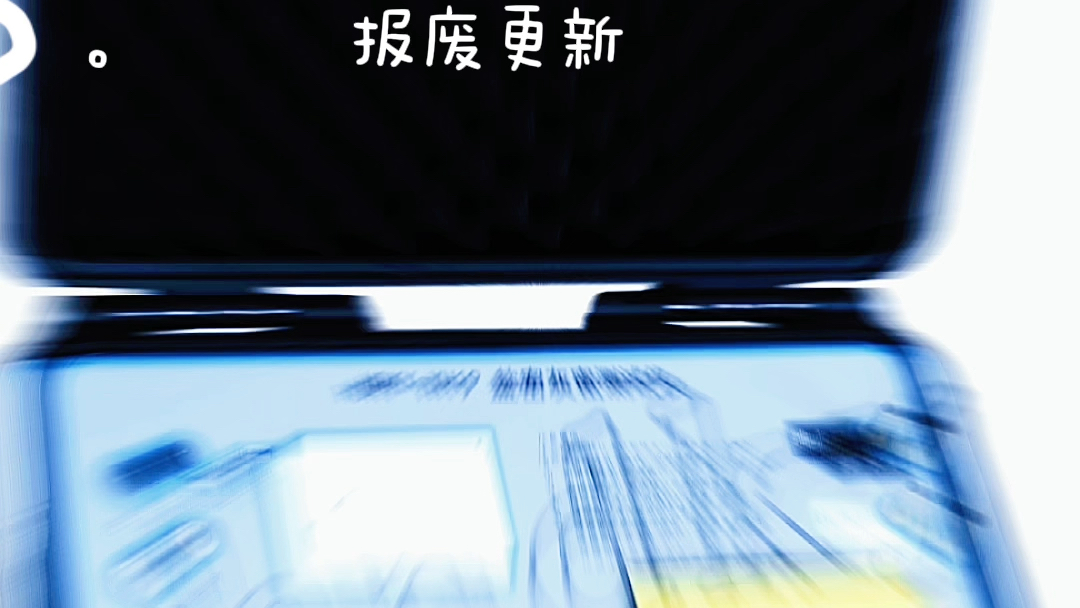 国网宁夏电科院2022年直读式激光盐密灰密测试仪报废更新