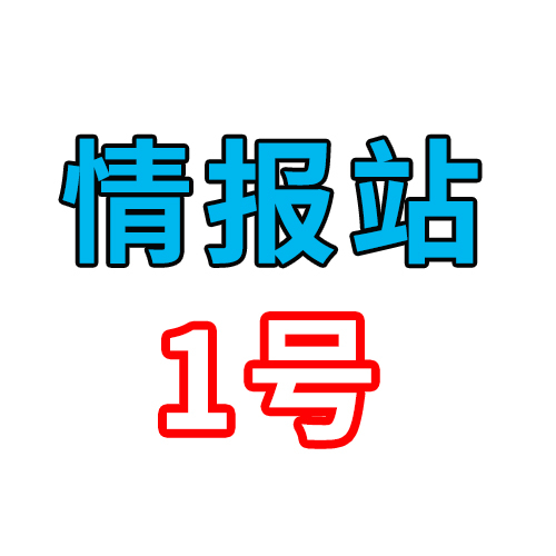 飘飘欲飞 