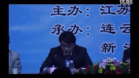开幕式-江苏省中小学综合实践活动课程“多样化课型结构及指导专题...