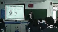 《超重和失重》高中物理优质示范课视频课堂实录