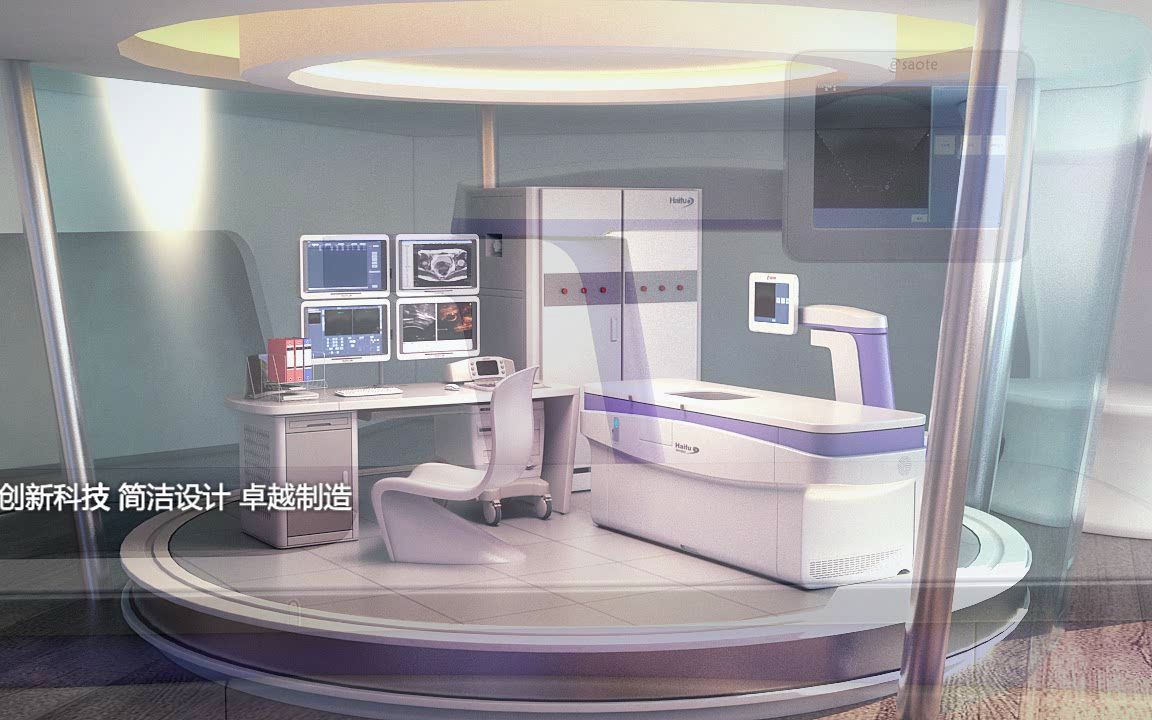 医疗器械三维动画#医疗设备3d动画#制片13728880630#动画制作