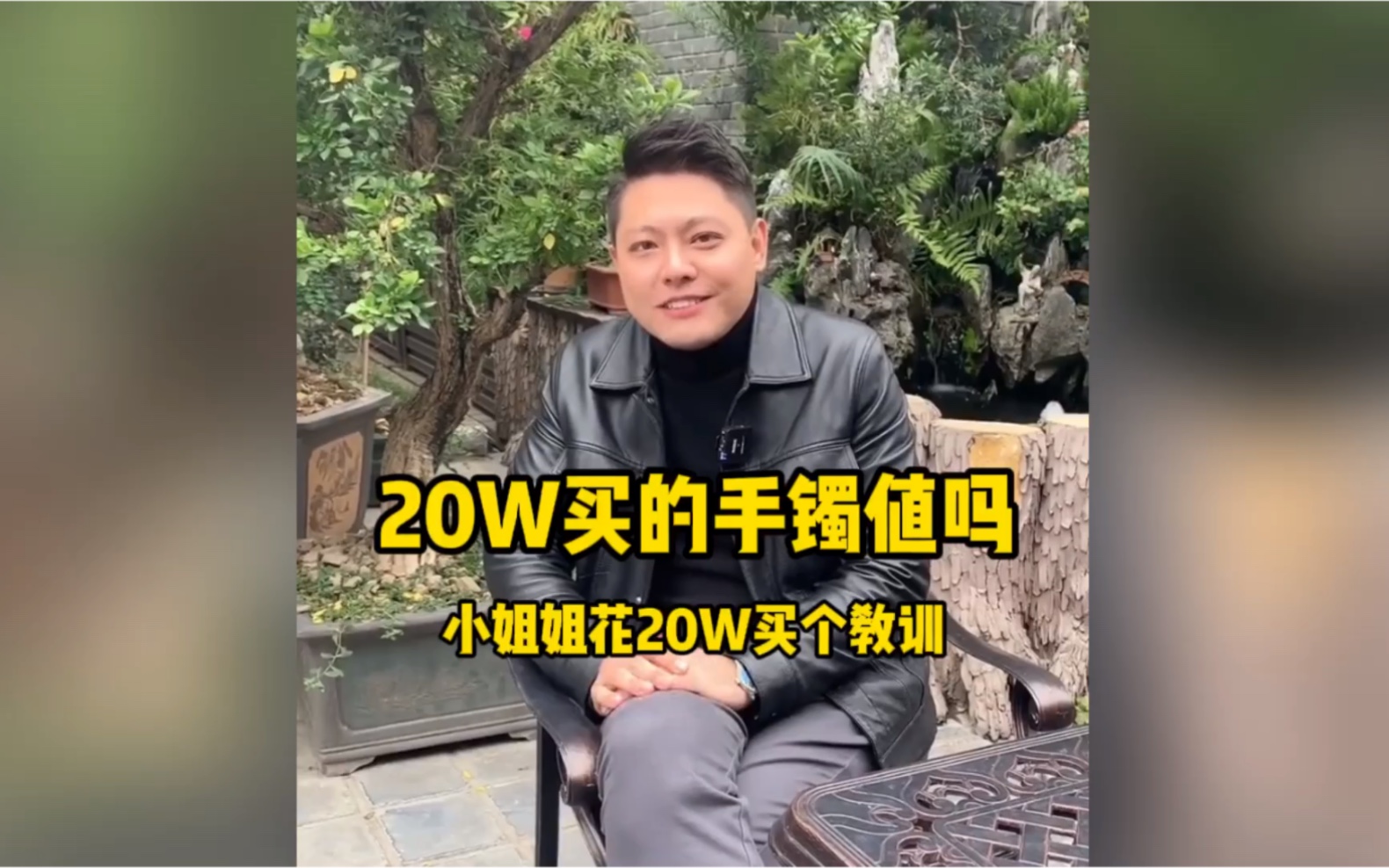 小姐姐花几十万买来的教训,翡翠手镯的纹裂究竟能不能消失