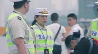重庆市交通运输综合行政执法总队节目视频精简版