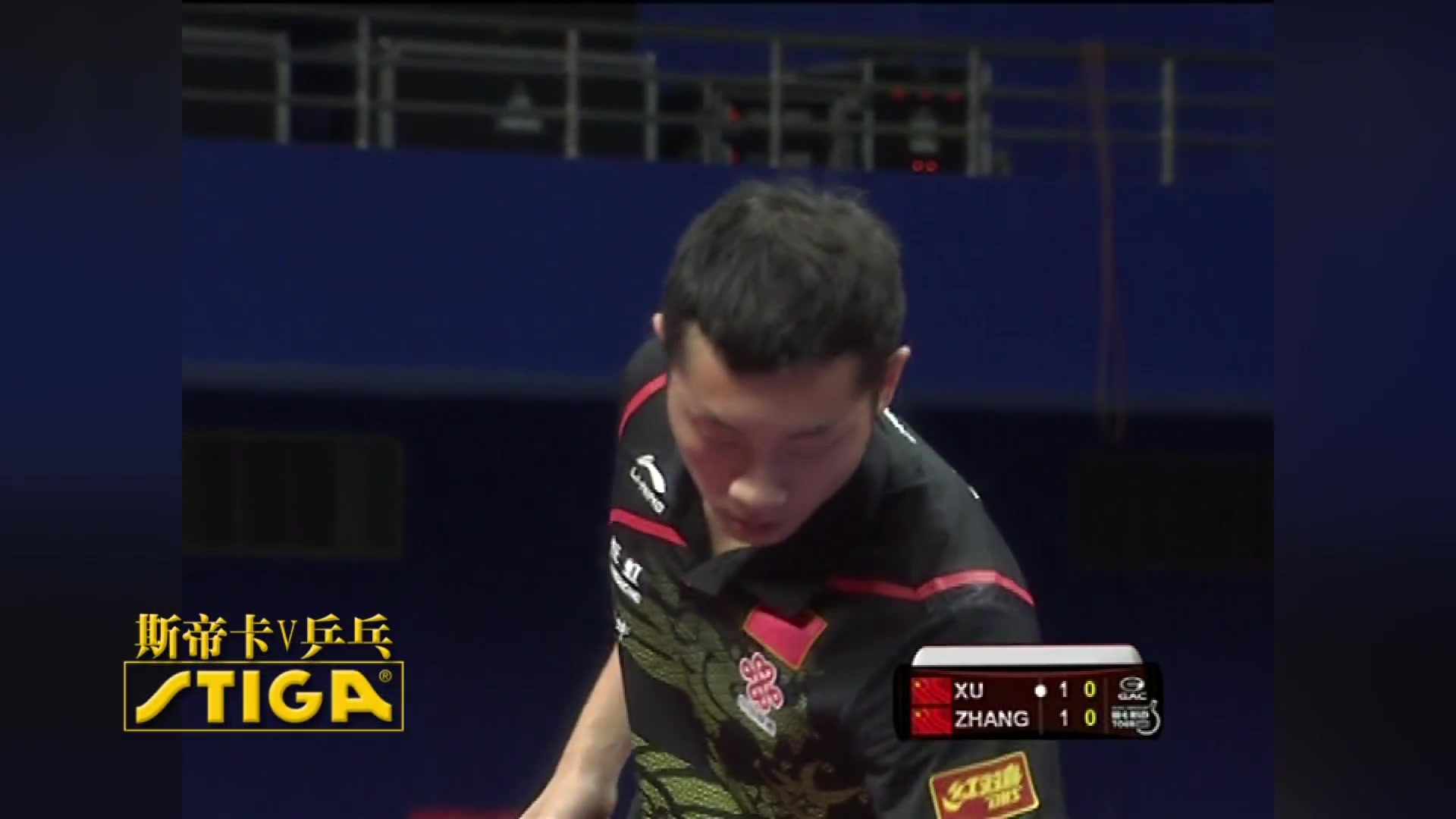 【斯帝卡V乒乓】正手能拉出最纯正弧圈,跑动范围能打两张球台,许昕...