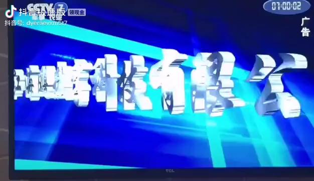 数字化综合服务平台,数字社区现在开始落地运营