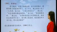 高中语文: 作文表达方式技巧学习, 学会作文加分很简单