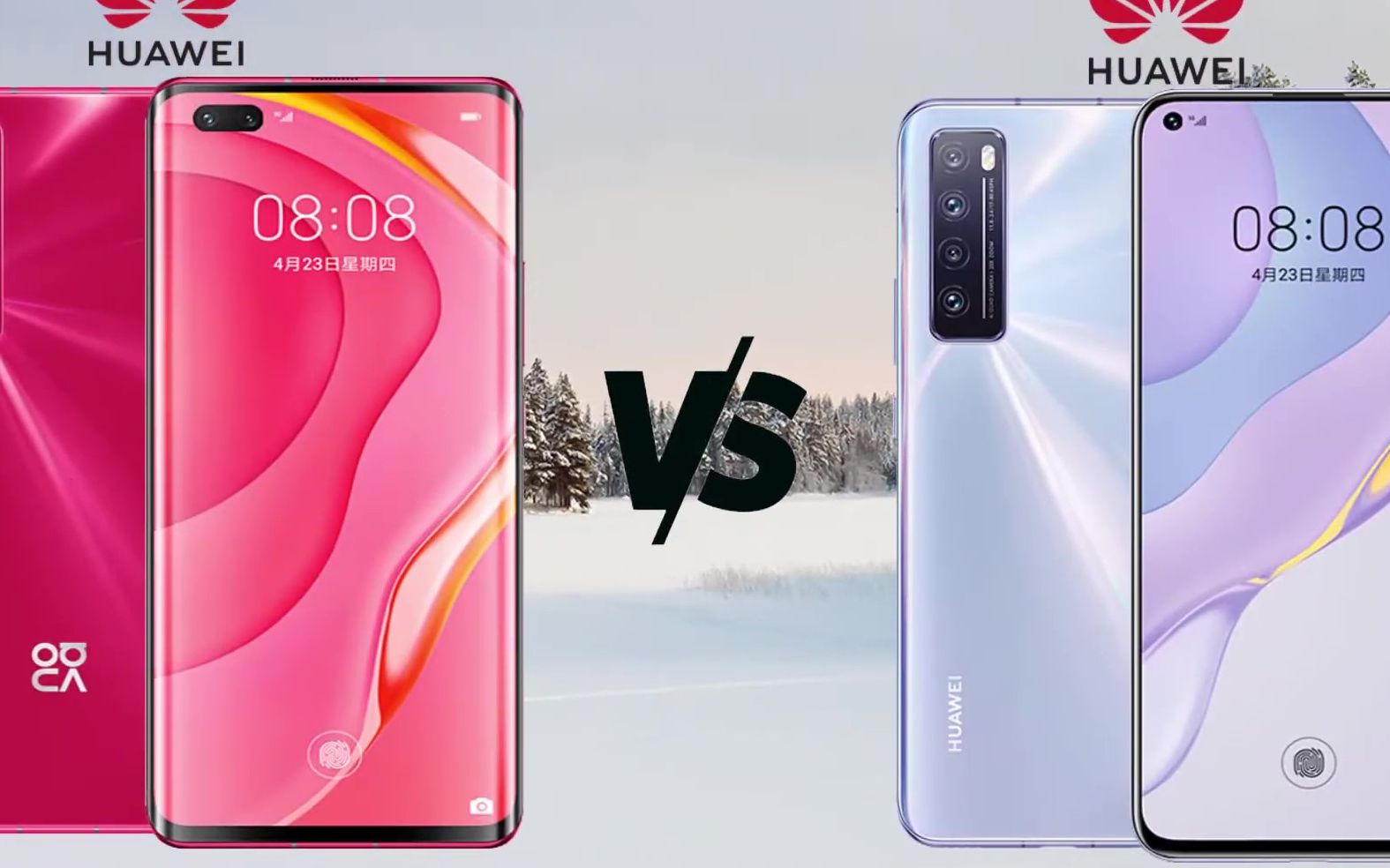 华为nova 7pro 5G 对比nova 7 5G直观参数一览