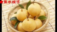 何老二梨膏糖:梨膏糖的功效和禁忌