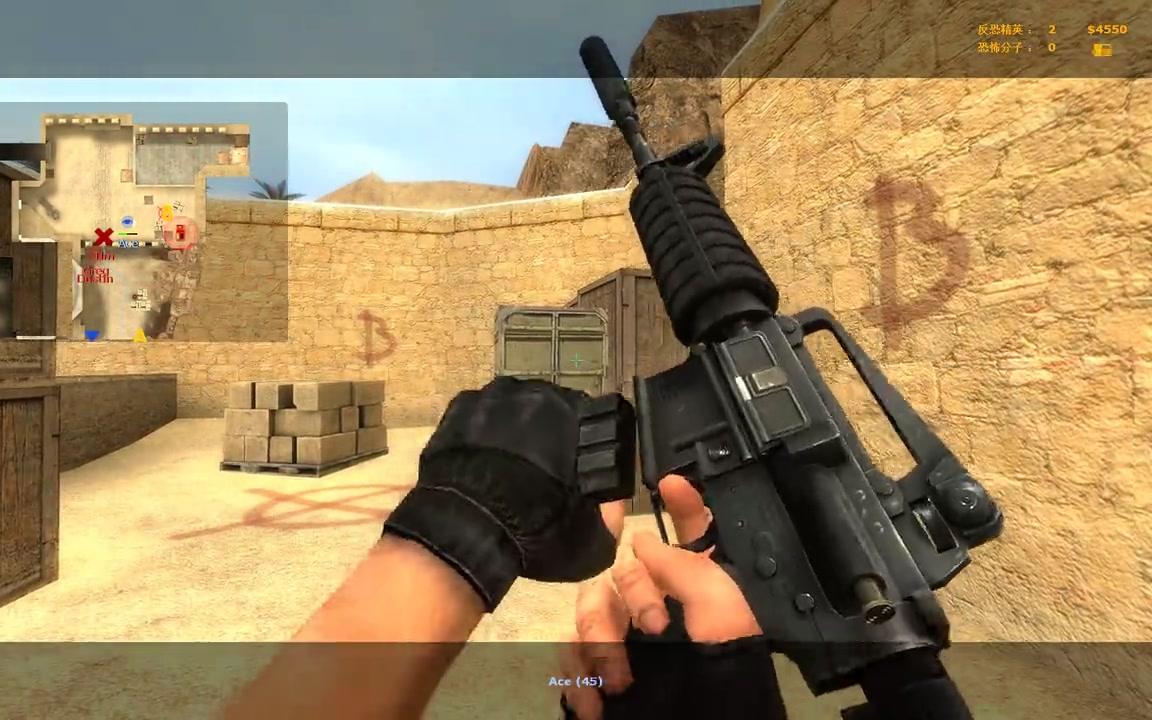 当CS的无线电音效被替换成CSGO的