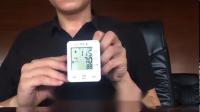 君晓天云电子血压计血压测量仪表袖带手腕式全自动高精準血压计家用...