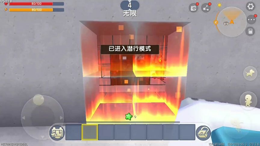 迷你世界 没想到吧,别说我开外挂