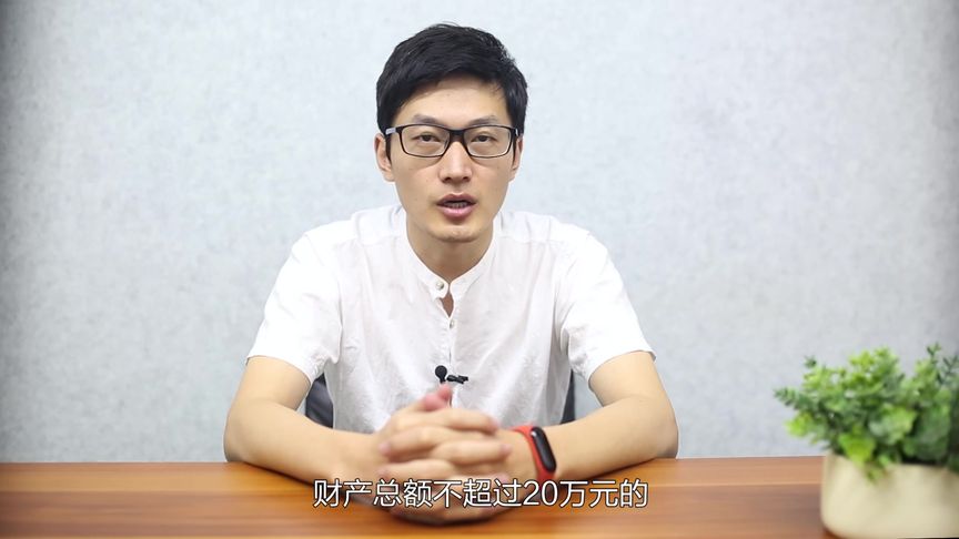 起诉离婚律师费用的计算方法