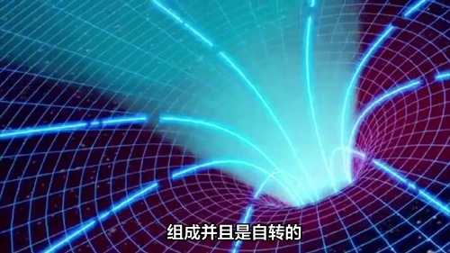 揭示基本粒子角动量守恒的物理本质