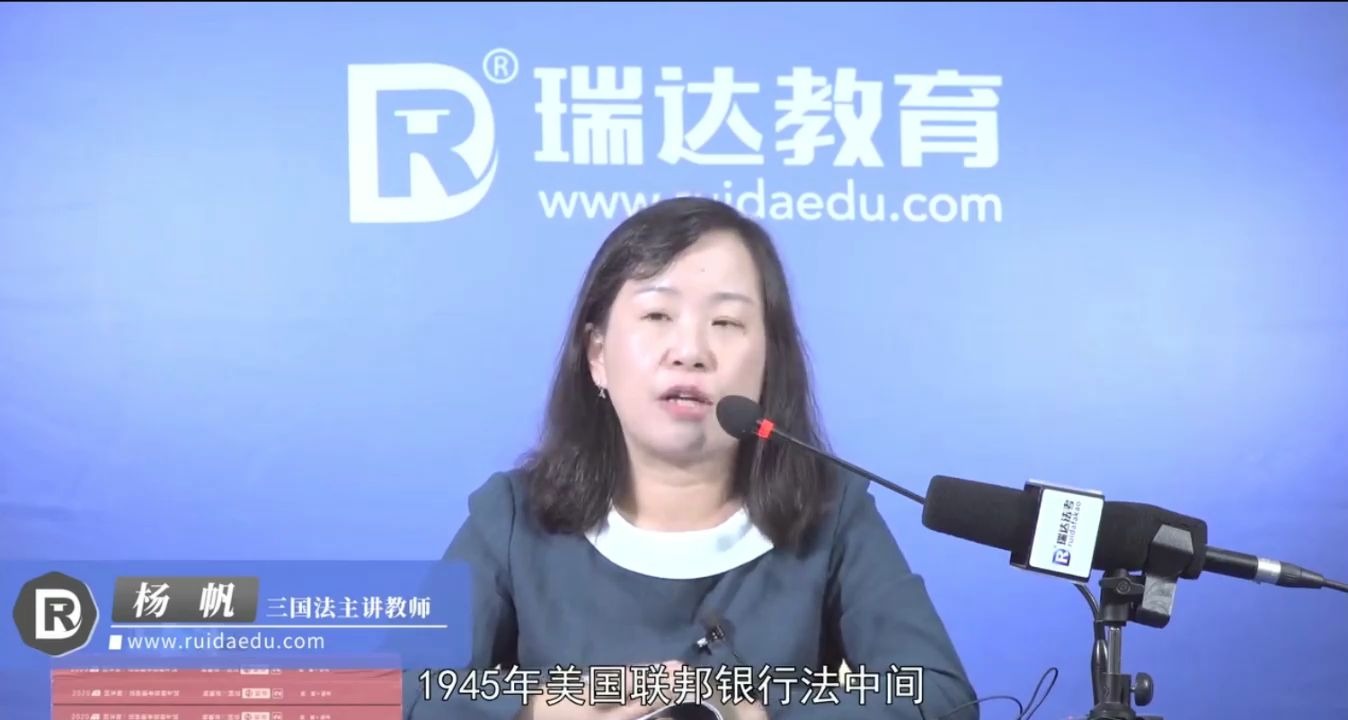 备用信用证的出处及使用
