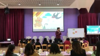 公开课—大班语言活动《小壁虎借尾巴》