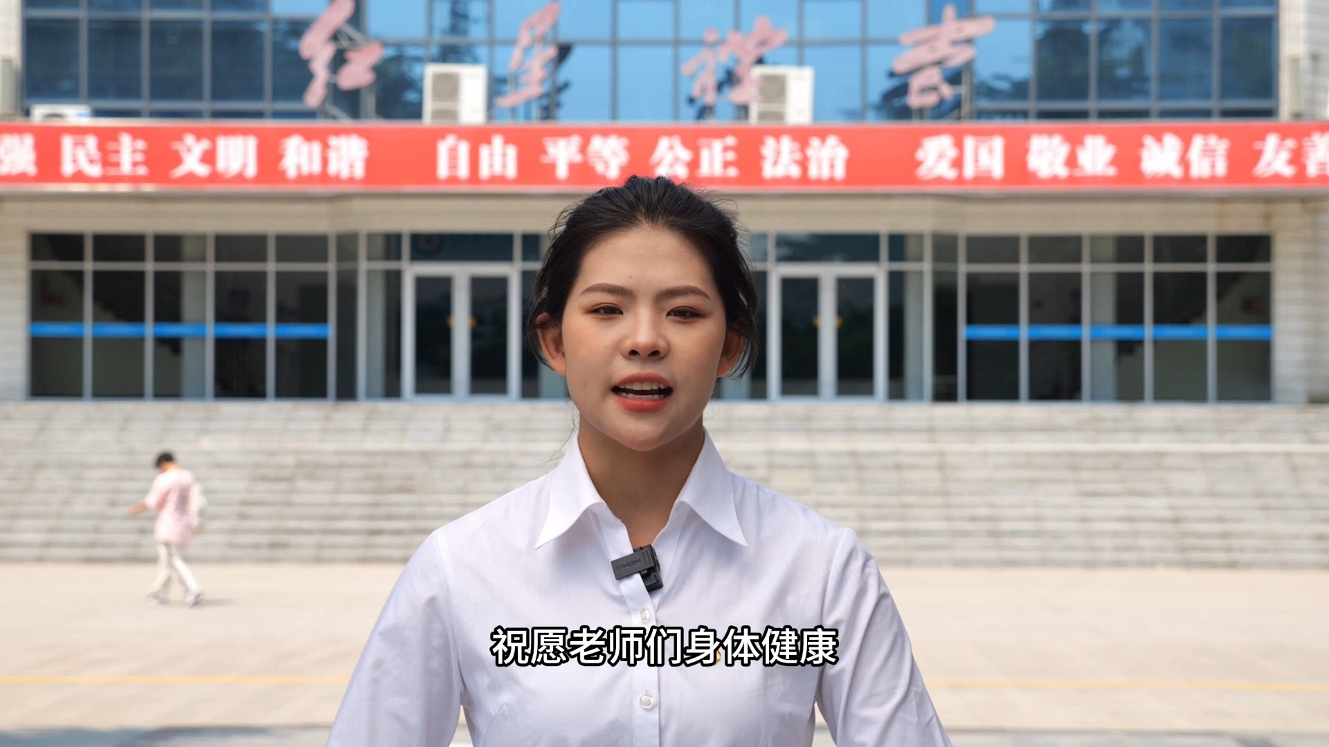 2025科工大优秀毕业生访谈