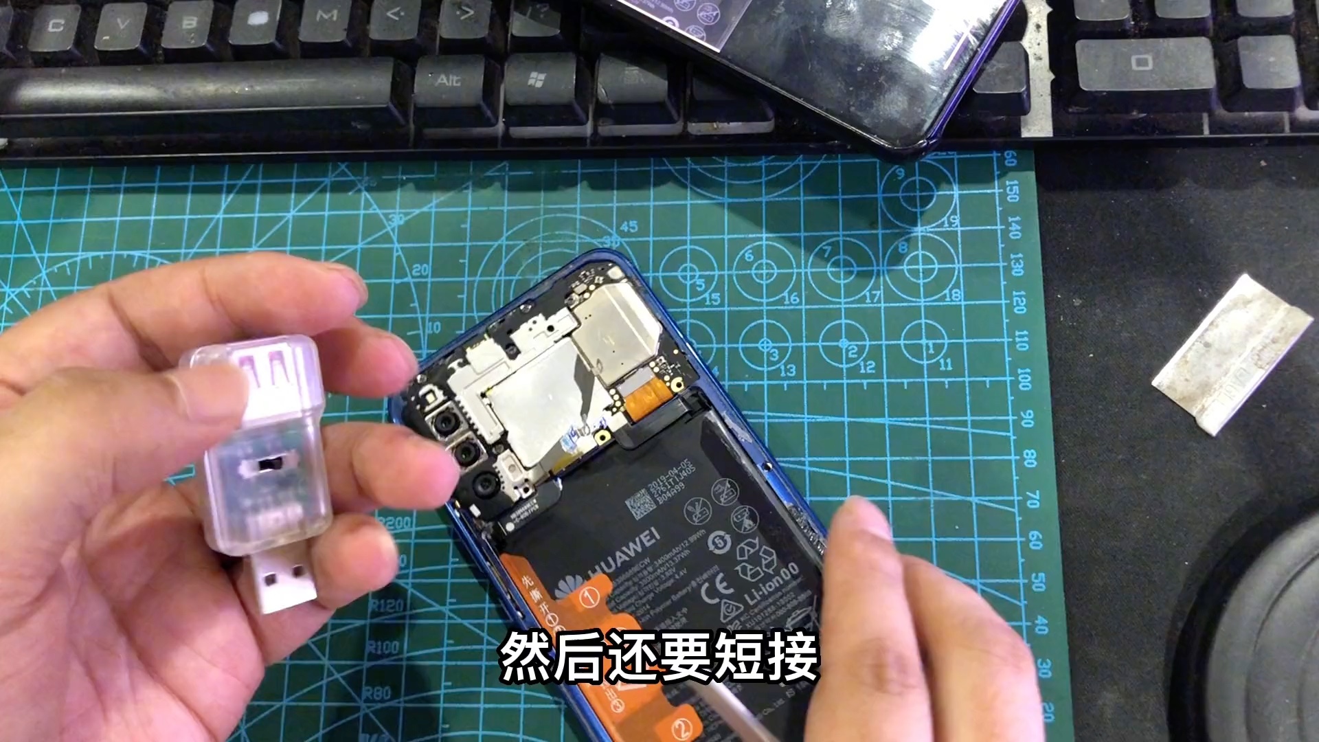 ...恢复出厂设置后显示你的设备芯片已损坏无法激活正常使用 如何解决