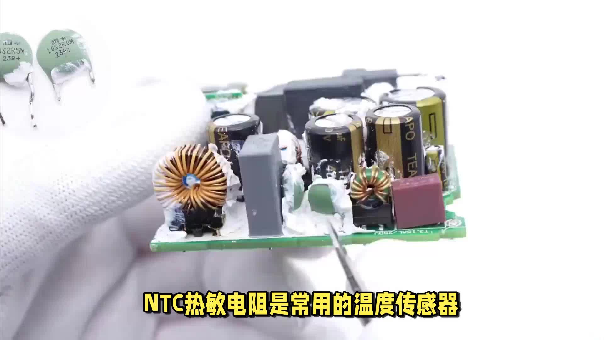 3D数码显微镜玻封NTC热敏电阻焊接观察 3d超景深 3D显微镜 #3d超...