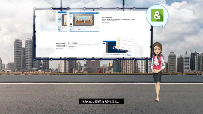 免费制作动画的app_宣传动画视频怎么做