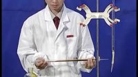 14滴定管的基本操作 标清