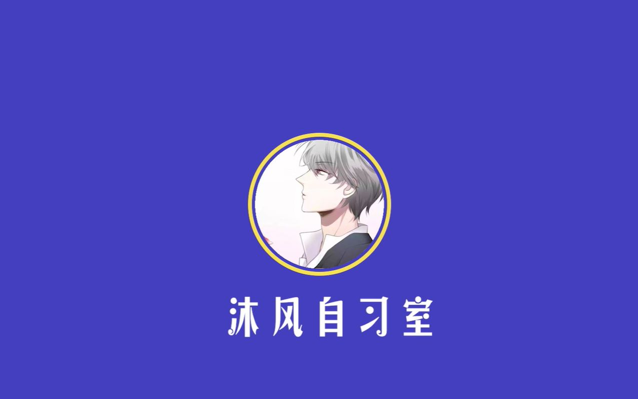 【沐风PR模板】时尚简约LOGO展示PR模板(NO.7)