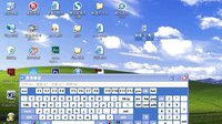 129﹑电脑键盘Tab键的最基本用法!