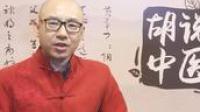 伤筋动骨只知道去医院?却不知还能喝续断牛蹄汤治疗?