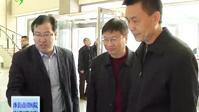 涉县开展“12333”社会保障热线全国统一咨询日宣传活动