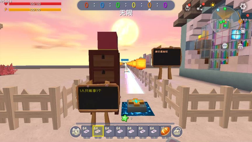 迷你世界:模型区要做上过山车去观看,真是爽啊