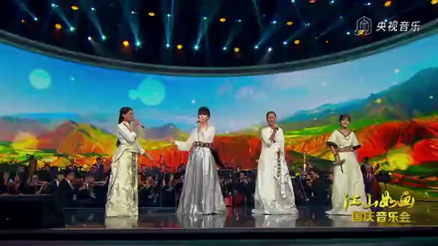 歌曲《月亮之上》