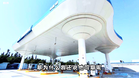 氢燃料电池的未来可不可期?