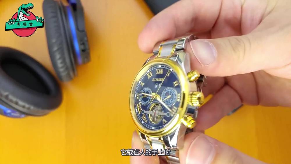 全自动机械手表不仅没有电池,也不用上发条,到底是如何运转的?