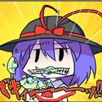杯具不可食用 