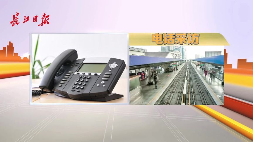 武汉通微信充值强制关注微信公众号?官方回应来了…
