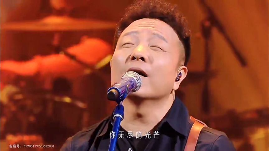 许巍2022年广东卫视慕思之夜线上演唱会#许巍 #音乐 #精彩片段