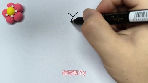 古装衣服怎么画