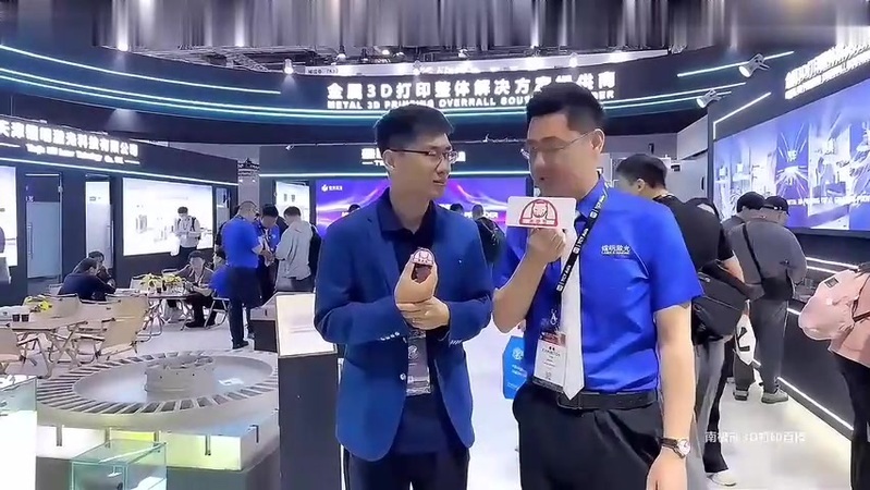 镭明激光20激光器飞行金属3D打印技术亮相2024TCT
