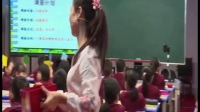 ...数据收集整理》【刘萍】1(2017年福建省首届”明师之道“小学数学...