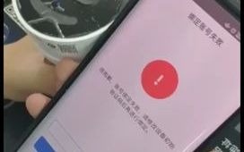 海康威视无线设备连接视频