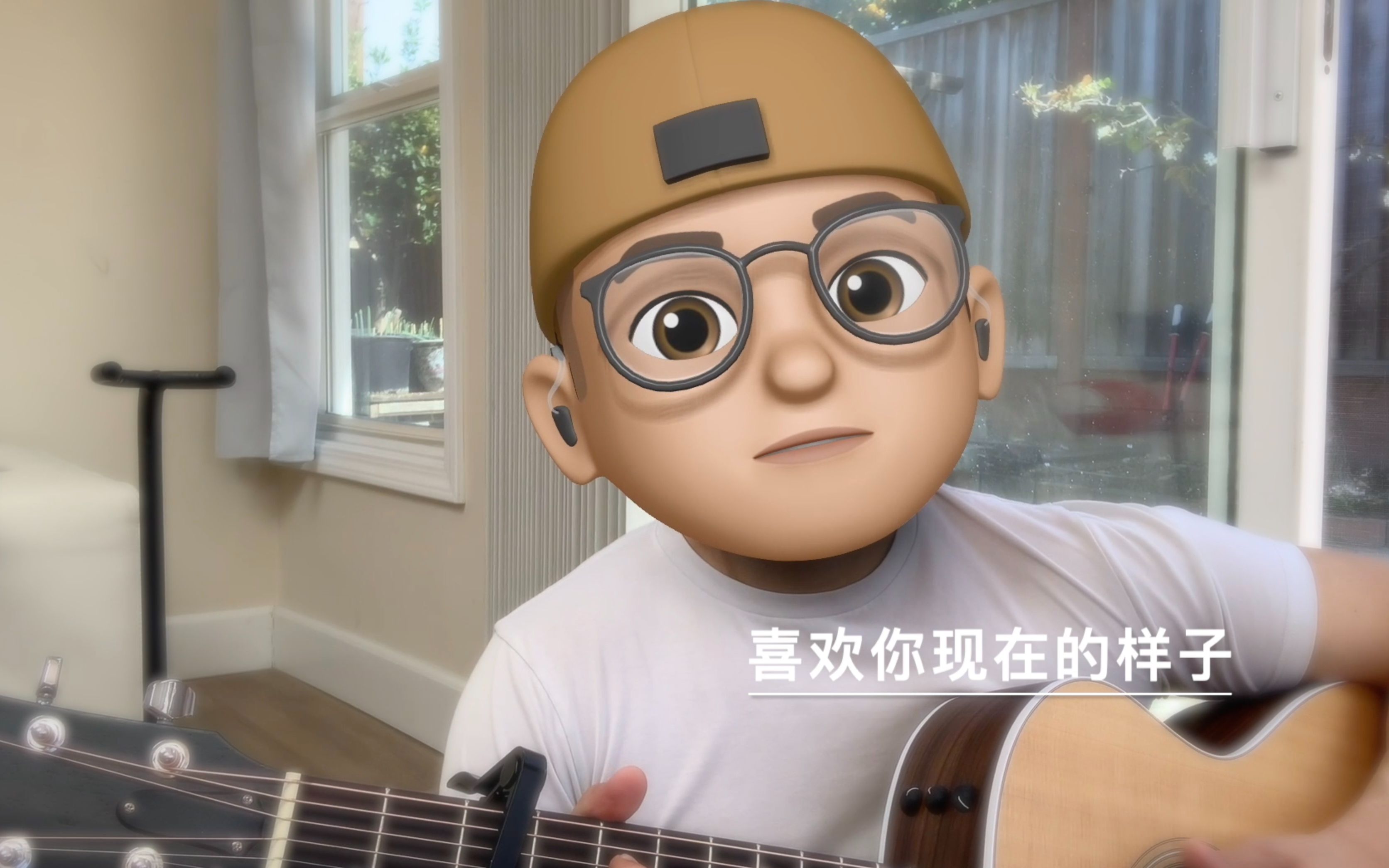 喜欢你现在的样子 | JC Acoustic Cover