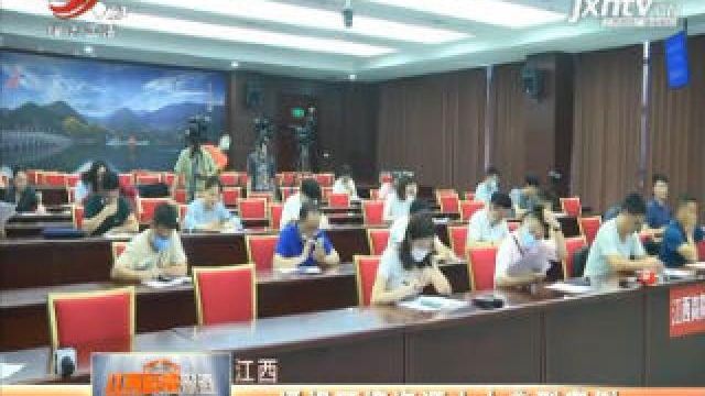 江西:通报环境资源十大典型案例