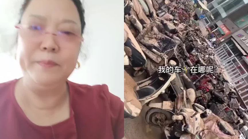 和 一起 #合拍 这些电瓶车都报废啦 ,心里难受啊