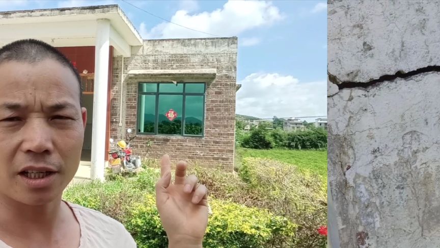 水泥楼房,上下60公分的大圈梁既然还开裂,原因何在