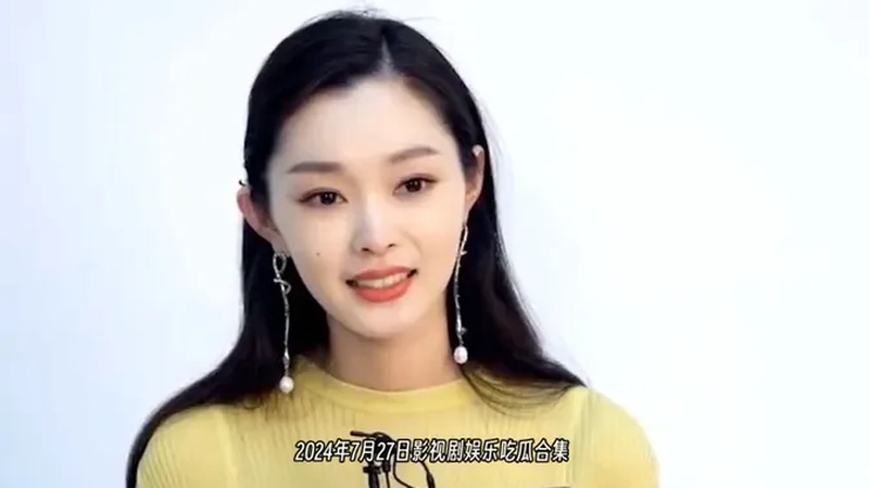宋轶金世佳新剧将拍!《真相证言》成都开机