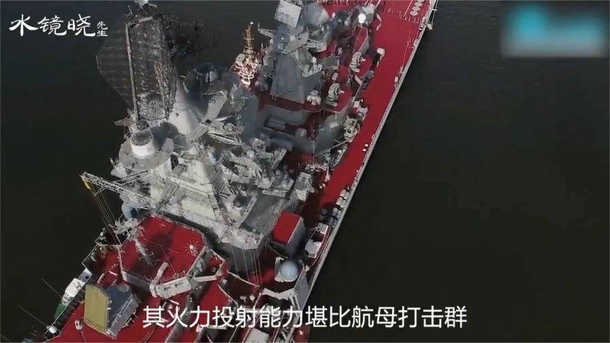 全球最先进的5款战舰,055排名没人反对,美军科幻战舰很不服气